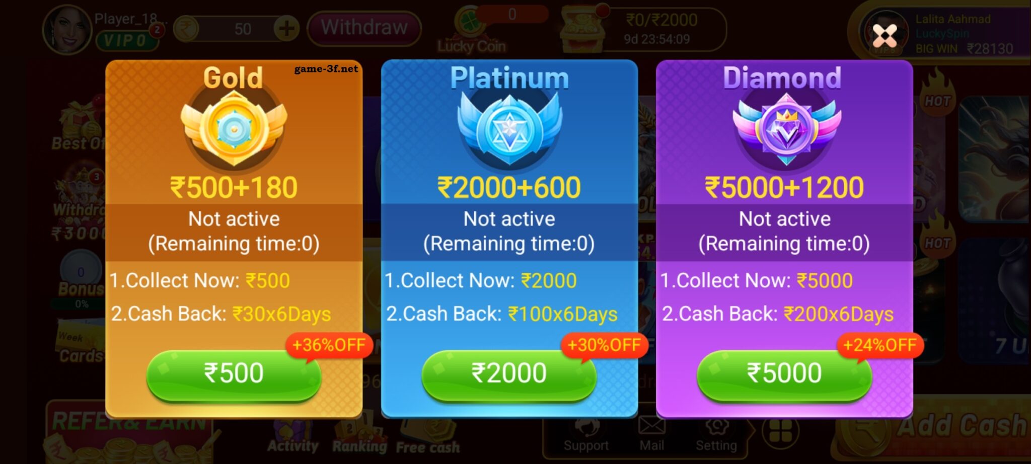 GAME 3F APP ||Download Sign-up Bonus Rs.150 || MOST POWERFUL EARNING ...